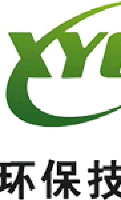 新益晨 | 质量引领, 服务为先